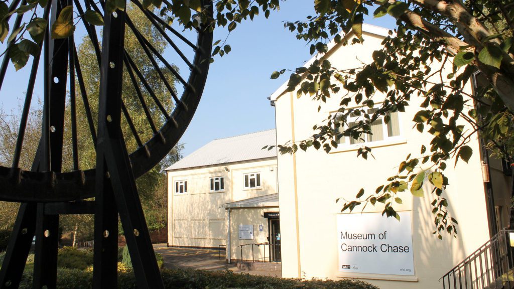 Visitor Centres - What to Do? - Cannock Chase